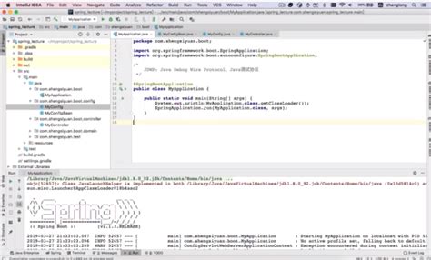 精通Spring Boot CloudSpring框架底层原理及核心源码学习 VIPC 资源网