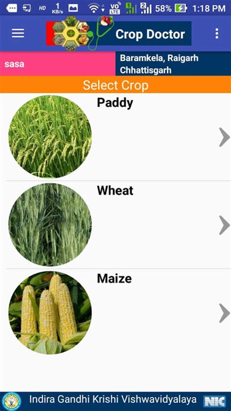 Crop Doctor Apk For Android Download