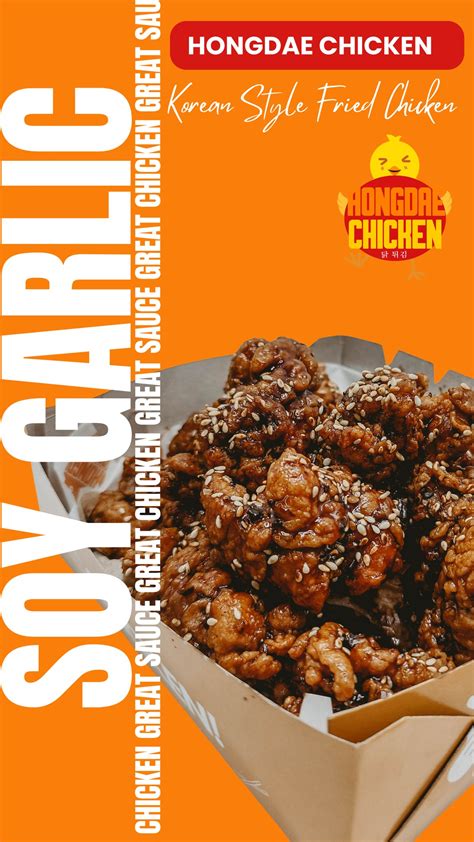 Hongdae Chicken Urdaneta Urdaneta