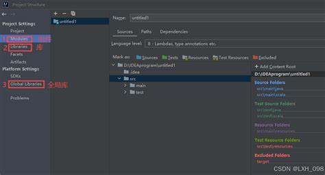 Spark 实现 Wordcountspark Wordcount Csdn博客