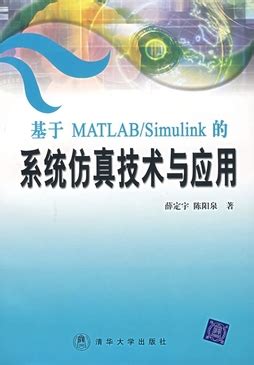 书名官方 正版 在线阅读 文泉书局