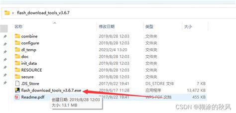 Asr Pro与 Esp8266 Cp2102进行串口通信天问asrpro连接esp8266 Csdn博客