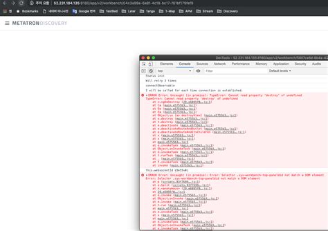 Script Error When Moving To Previous Page Of Workbench · Issue 1889