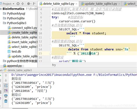 Python操作sqlite3pysqlite3 Csdn博客