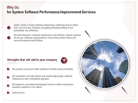 Why Us For System Software Performance Improvement Services Ppt Templates Presentation