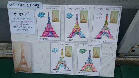 유치원전시회☆명화프로젝트☆작품전시회 네이버 블로그