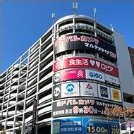 ヨドバシ Com ヨドバシカメラ マルチメディア博多