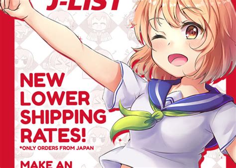 j list store glitch fixed and a new sale j list blog