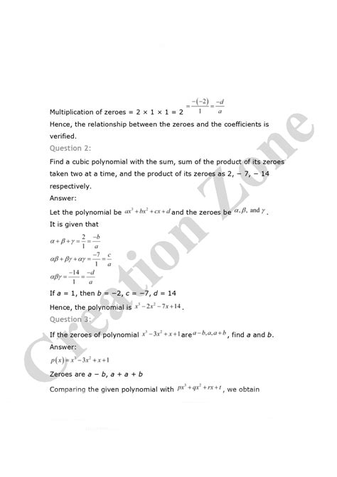 Class 10 Chapter 2 Polynomials