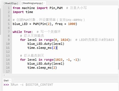 物联网开发笔记（18） 使用micropython开发esp32开发板之点亮led和操作pwm呼吸灯esp32面包板点亮led Csdn博客