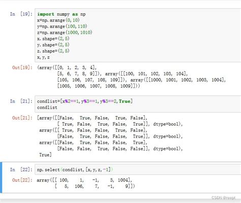 Numpy 九numpyroots Csdn博客