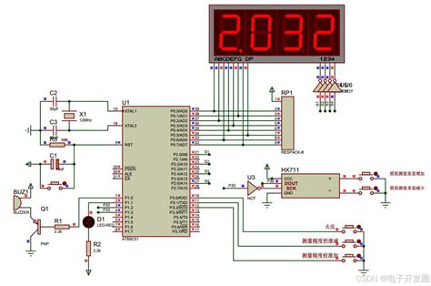 基于单片机的电子秤设计 电路程序仿真论文51seg4bhx71110kgbzkey3 0416hx711程序 Csdn博客