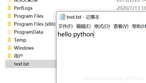Python 保存内容到记事本里面python训练出来的数据装填成记事本 Csdn博客