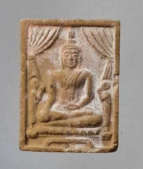 พระผงหลวงพ่อโต วัดพนัญเชิง จ พระนครศรีอยุธยา รุ่นภัตตาหาร พระเครื่อง พระแท้ Webpra เว็บ พระ คอม