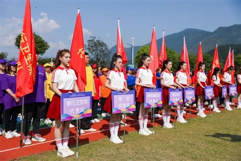 全民健身迎亚运 和美鸬鸟向未来！余杭鸬鸟第四届人民运动会开赛！
