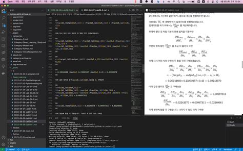 Math Processing Error Extra Close Brace Or Missing Open Brace 해결방법