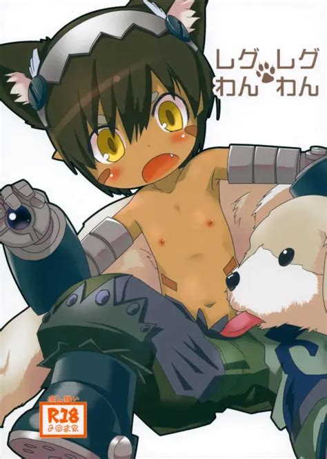 Made In Abyss Hentai Hentaiforce