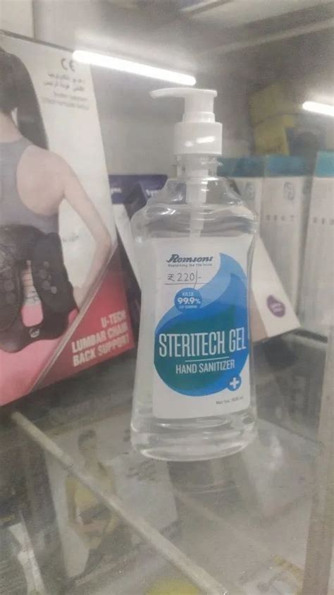 Hygen Plus At ₹ 220piece New Items In Kolkata Id 24592051891