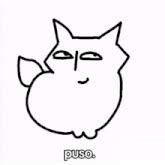 House Of Puso House Of Puso Meme House Of Puso House Of Puso Puso