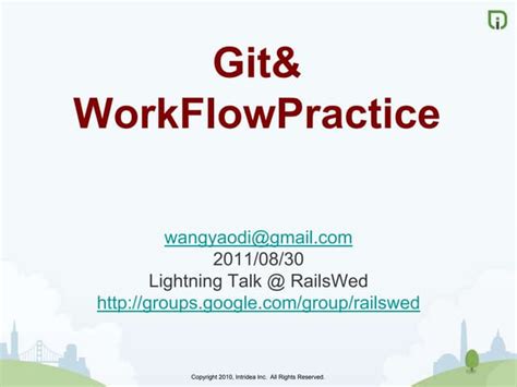 git workflow practice ppt