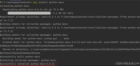 Python Word添加标题，段落，文字块python Docx 设置标题字体 Csdn博客