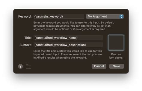 Using Const To Keep Workflow Details Up To Date In Objects