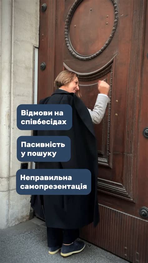 Оксана — Карʼєрний ментор Міжнародна карʼєра Розгорни ⬇️ Привіт 👋 Мене звати Оксана 👋 я кар