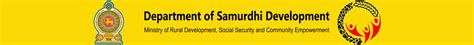 Samurdhi Development Department