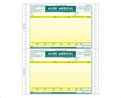 Pragatee Black PRE PRINTED CASH MEMO At 1075 Piece In Kolkata ID 2851695128230