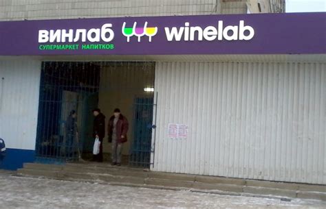 Вывеска Продукты. Изготовление наружной рекламы для продуктовых магазинов.