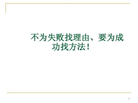 c语言程序设计10第十讲 第五章上 word文档在线阅读与下载 无忧文档