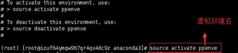 使用anaconda创建python环境的方法 编程语言 亿速云