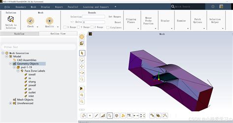 Ansys Fluent学习笔记（八） 实战案例 网格划分fluentmeshing如何查看网格数量 Csdn博客