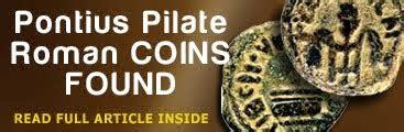 Real Discoveries Blogger Pontius Pilate Roman Coins Discovered