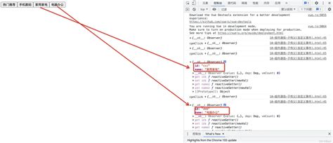 Vue学习三：双向绑定指令v Mode、组件化开发全局组件局部组卷组件通信、组件化高级slot插槽使用 阿里云开发者社区