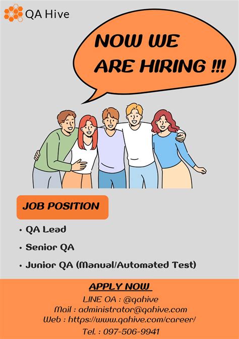 📣คิว qa hive blog สำหรับ qa ที่อยากเขียน automated test