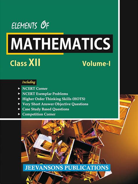 Elements Of Mathematics For Class XII Vol I And Vol II M L Bhargava G K Kharbanda P P
