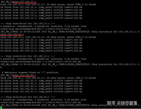 H3c 交换机之vlan配置与vlan间访问 知乎