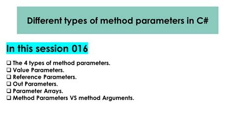 different types of method parameters in c sharp arabic 16
