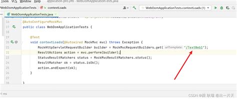Java Springboot测试类鉴定虚拟mvc运行值与预期值是否相同springboottest的期望值和实际值 Csdn博客