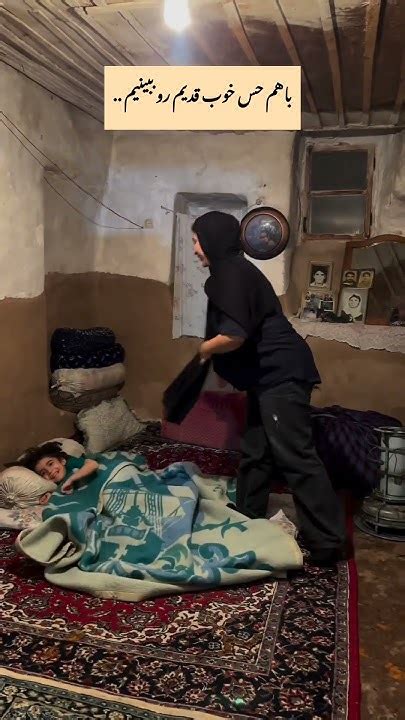 حس خوب خوابیدن تو این خونه ها با این همه وسایل نوستالژی قدیم خاطرات