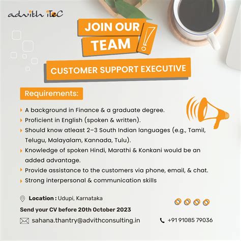 Customersupport Joinourteam Careeropportunity Advith Itec Private Limited