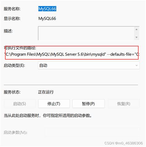 Error 2003 Hy000 Cant Connect To Mysql Server On ‘localhost 10061