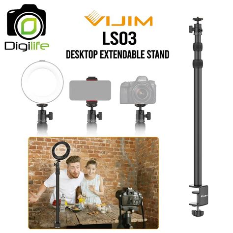 Vijim Ls03 Desktop Extendable Stand 124 ซม ขาจับโต๊ะ ขาแคลมป์ พร้อม