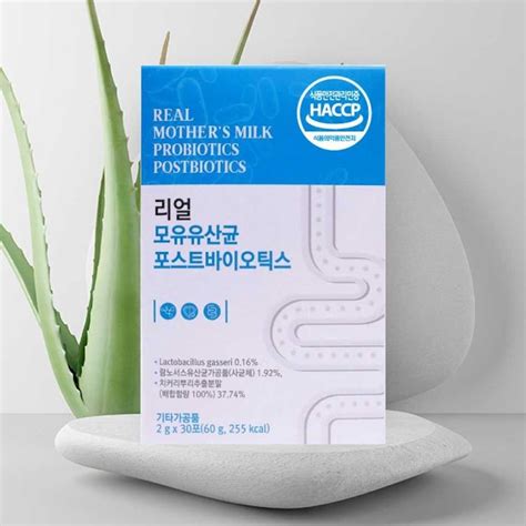 모유유래유산균 가세리 포스트바이오틱스 Lgg Bnr 홈플러스 택배배송