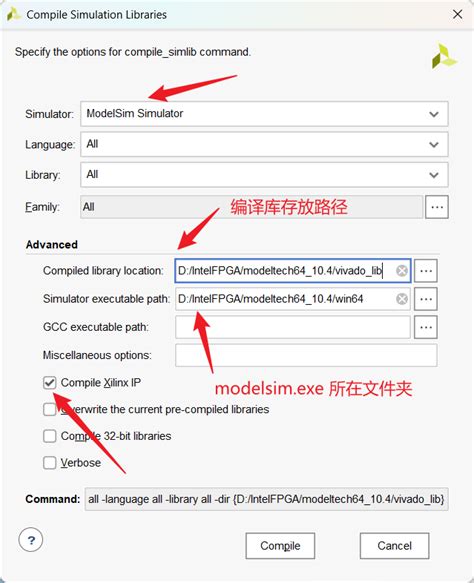 zynq 笔记（一）：开发流程 zynq开发教程 csdn博客