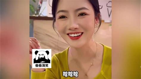 盘点男人做梦都不敢想的事，这样的美梦，需要怎样的睡姿才能梦到 Youtube