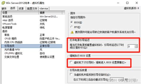 vmware vsphere虚拟机windows重置系统密码方法总结 vsphere 怎么修改windows服务器密码 csdn博客