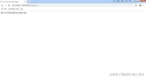nginx反向代理配置详解nginx反向代理解决方案 电脑知识学习网 nginx反向代理配置详解nginx反向代理解决方案 电脑知识学习网