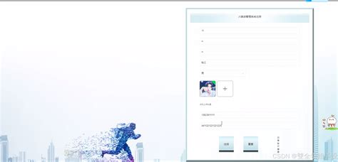 （开题）flask框架火锅店管理系统（程序论文python） Csdn博客